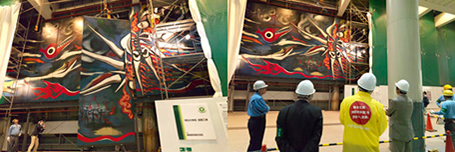 Myth of Tomorrow | Taro Okamoto Memorial Museum